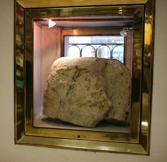 London Stone - City of London